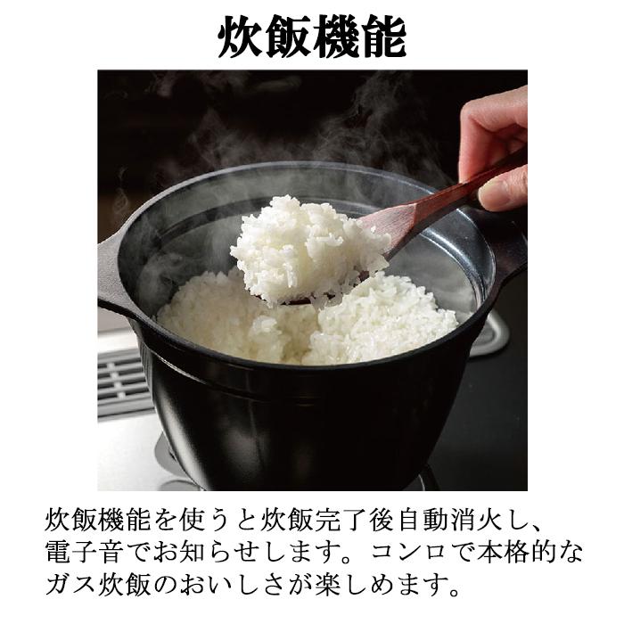 GRANDCHEF パロマ PA-A97WCH-L-LP ガステーブルコンロ グランドシェフ プレミアム クラウンゴールド 幅59cm 左強火力 プロパンガス用 Paloma : 住設と電材の ...