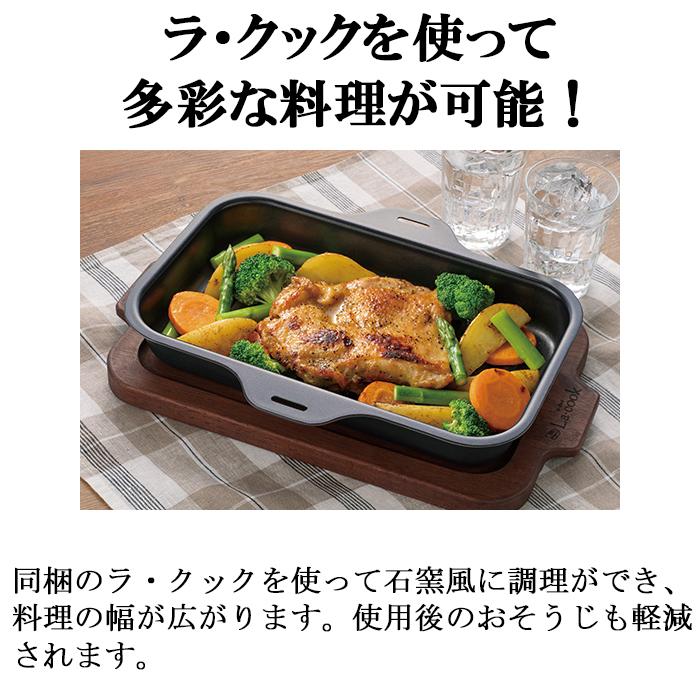 パロマ PA-A97WCH-R-LP ガステーブルコンロ GRANDCHEF グランドシェフ プレミアム クラウンゴールド 幅59cm 右強火力 プロパンガス用 Paloma : pa ...