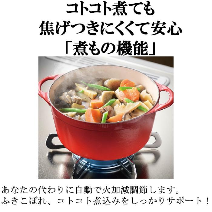 パロマ PA-A97WCH-R-LP ガステーブルコンロ GRANDCHEF グランドシェフ プレミアム クラウンゴールド 幅59cm 右強火力 プロパンガス用 Paloma : pa ...