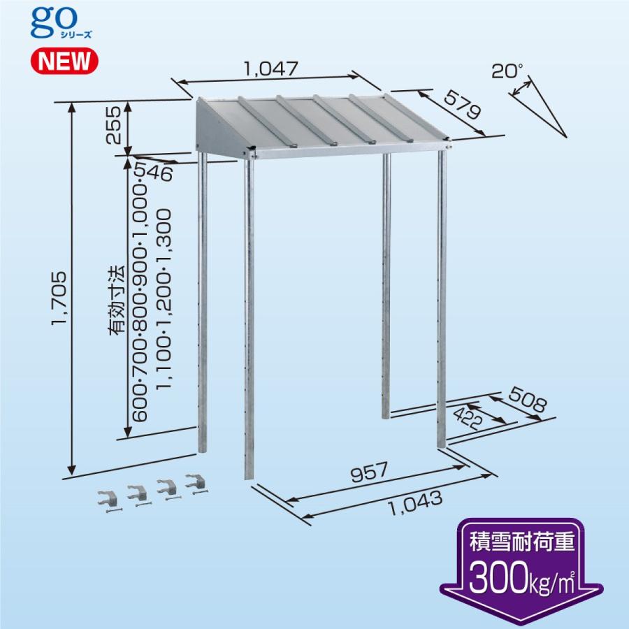 日晴金属 PC-RJ30 PCキャッチャー 防雪屋根 (PC-RG3の後継品) (法人限定) : 住設と電材の洛電マート plus - 通販 ...