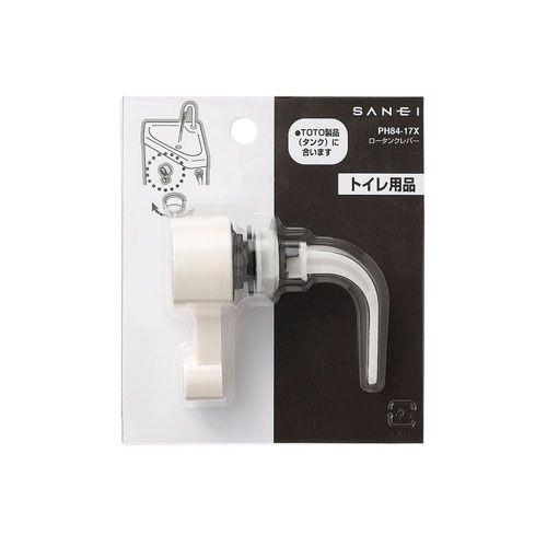 三栄水栓 SANEI PH84-17X ロータンクレバー トイレ用 : ph84-17x : 住設と電材の洛電マート plus - 通販 - Yahoo!ショッピング