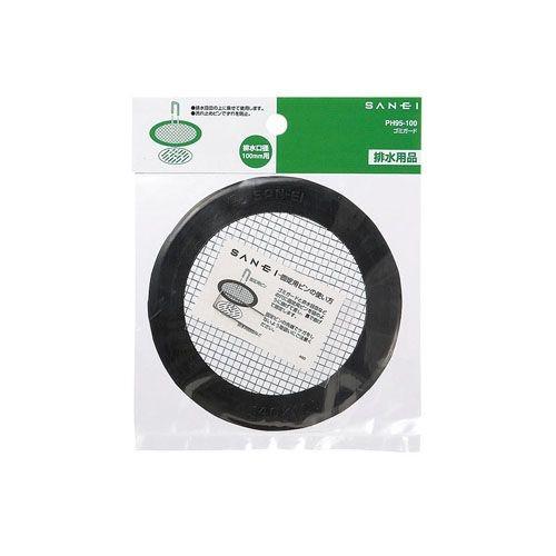 三栄水栓 SANEI PH95-75 ゴミガード :ph95-75:住設と電材の洛電マート plus - 通販 - Yahoo!ショッピング