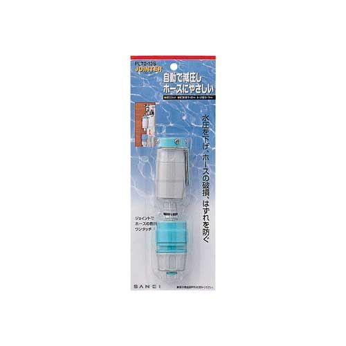 SANEI（水栓金具） 三栄水栓 PL70-13S 減圧元口セット SANEI : 住設と電材の洛電マート plus - 通販 - Yahoo!ショッピング