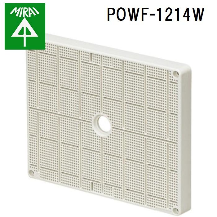 未来工業 POWF-1214W ポリ台(取付自在型) 1個 MIRAI : 住設と電材の洛電マート plus - 通販 - Yahoo!ショッピング