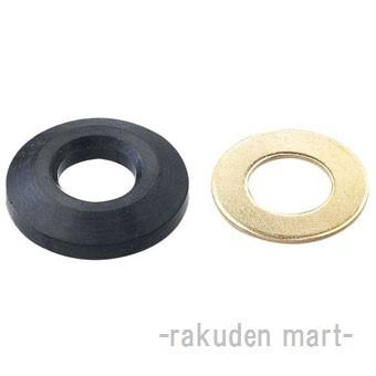 SANEI（水栓金具） 三栄水栓 SANEI PP42A-1S-20 水栓上部パッキン : 住設と電材の洛電マート plus - 通販 - Yahoo!ショッピング