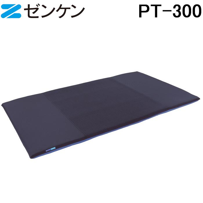 ゼンケン (ポイント10倍)ゼンケン PT-300 高反発マットレス キュービック・ボディープレミアム ダブル ブルー 寝具 ZENKEN : 住設と電材の洛電マート plus - 通販 ...