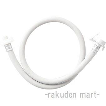 SANEI（水栓金具） 三栄水栓 SANEI PT17-2-1 自動洗濯機給水延長ホース 洗濯機用 : 住設と電材の洛電マート plus - 通販 - Yahoo!ショッピング