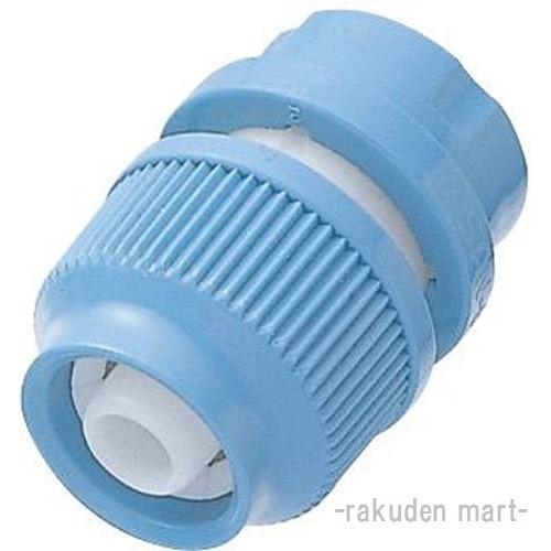 SANEI（水栓金具） 三栄水栓 SANEI PT17-4F ホースナット付ジョイント : 住設と電材の洛電マート plus - 通販 - Yahoo!ショッピング