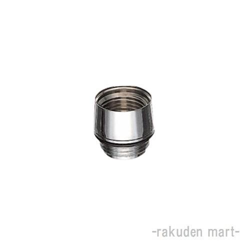 SANEI（水栓金具） 三栄水栓 SANEI PT250-8 シャワーヘッドアダプター バスルーム用 : 住設と電材の洛電マート plus - 通販 - Yahoo!ショッピング