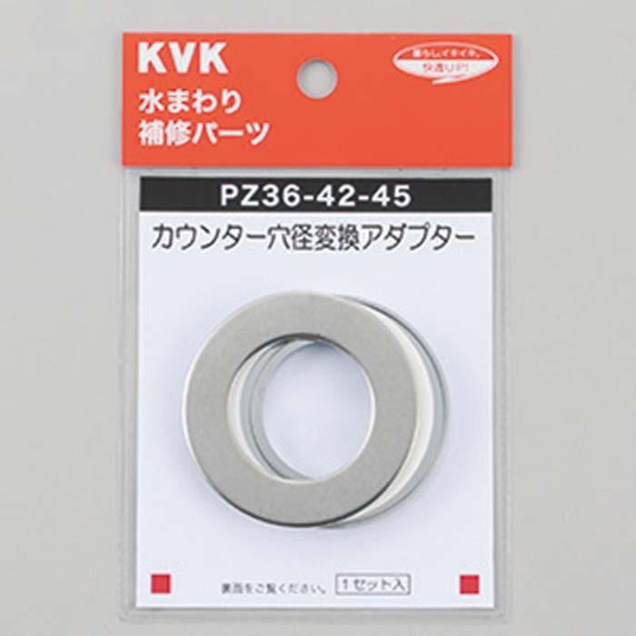 KVK PZ36-60-64 カウンター穴径変換アダプター(代引不可) :pz36-60-64:住設と電材の洛電マート plus - 通販 - Yahoo!ショッピング