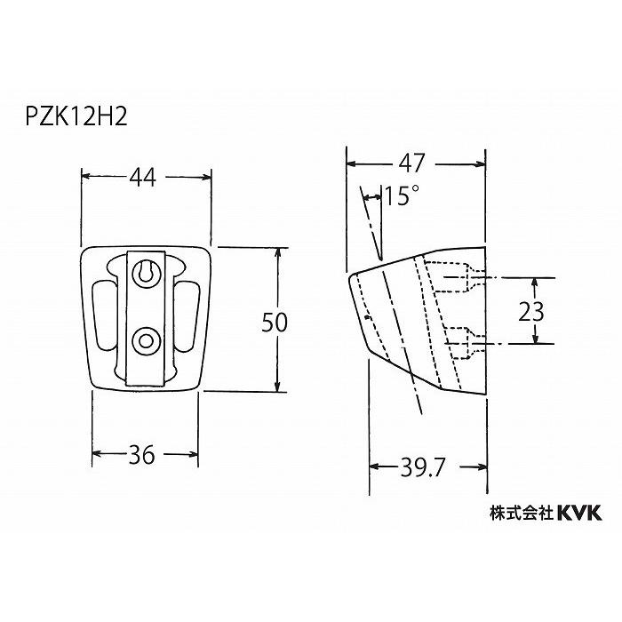 KVK PZK12H2 シャワー用ハンガー(代引不可) : 住設と電材の洛電マート plus - 通販 - Yahoo!ショッピング