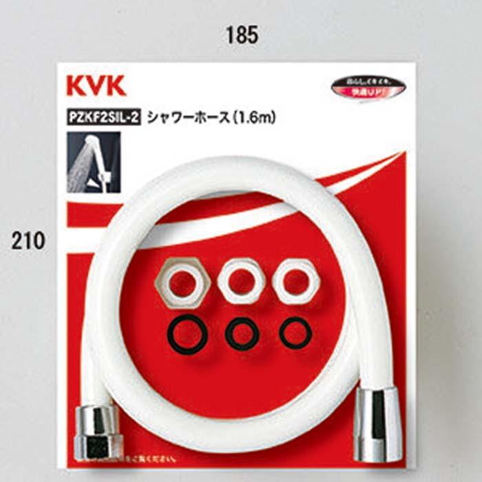 KVK PZKF2SI-2 シャワーホース 白アタッチメント付1.45m(代引不可) : 住設と電材の洛電マート plus - 通販 - Yahoo!ショッピング