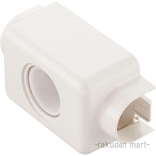 SANEI（水栓金具） 三栄水栓 SANEI R58-70-20 給水栓用チーズカバー : 住設と電材の洛電マート plus - 通販 - Yahoo!ショッピング