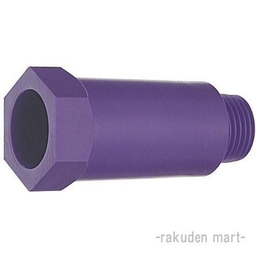 SANEI（水栓金具） 三栄水栓 SANEI R75P-13 管端コアPCプラグ : 住設と電材の洛電マート plus - 通販 - Yahoo!ショッピング