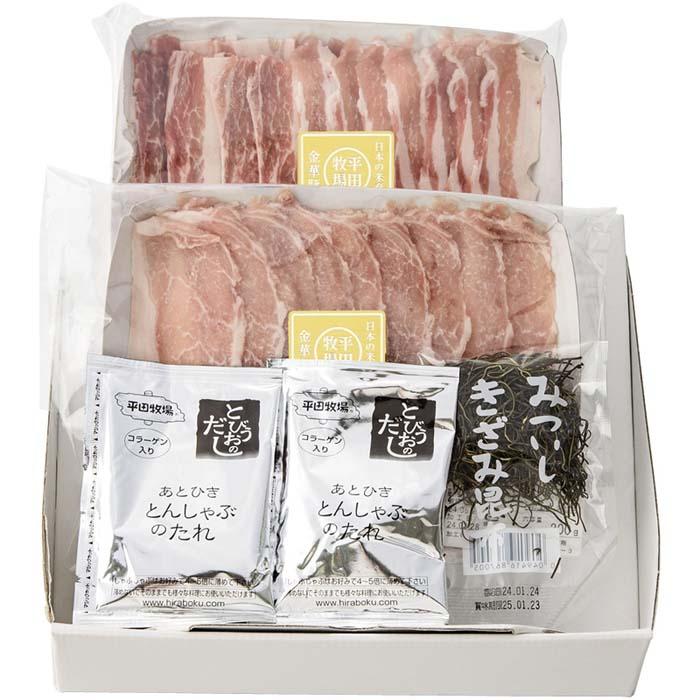 平田牧場 LO-KS01 金華豚しゃぶしゃぶギフト (代引不可) : 住設と電材の洛電マート plus - 通販 - Yahoo!ショッピング