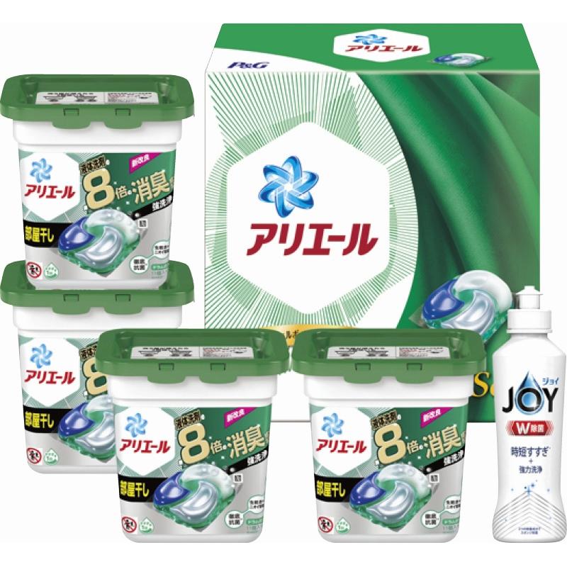 (のし包装無料対応可) P&G PGJH-30D アリエールジェルボール部屋干しギフトセット (代引不可) : 住設と電材の洛電マート plus - 通販 - Yahoo!ショッピング
