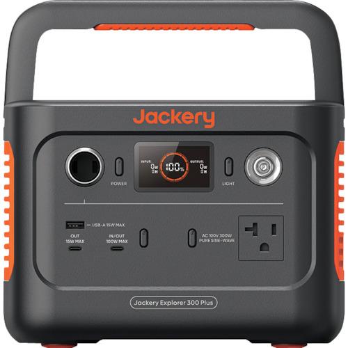 Jackery Japan JE300B ポータブル電源 300Plus : 住設と電材の洛電マート plus - 通販 - Yahoo!ショッピング