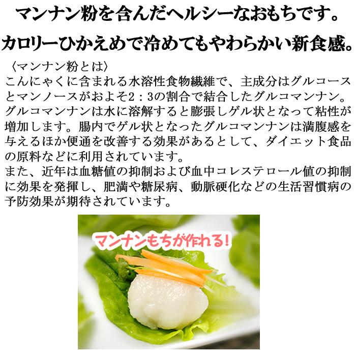 エムケー精工 (代引不可)エムケー精工 RM-101SN もちつき機「かがみもち」 1升 マイコン 餅つき MK : 住設と電材の洛電マート plus - 通販 - Yahoo!ショッピング