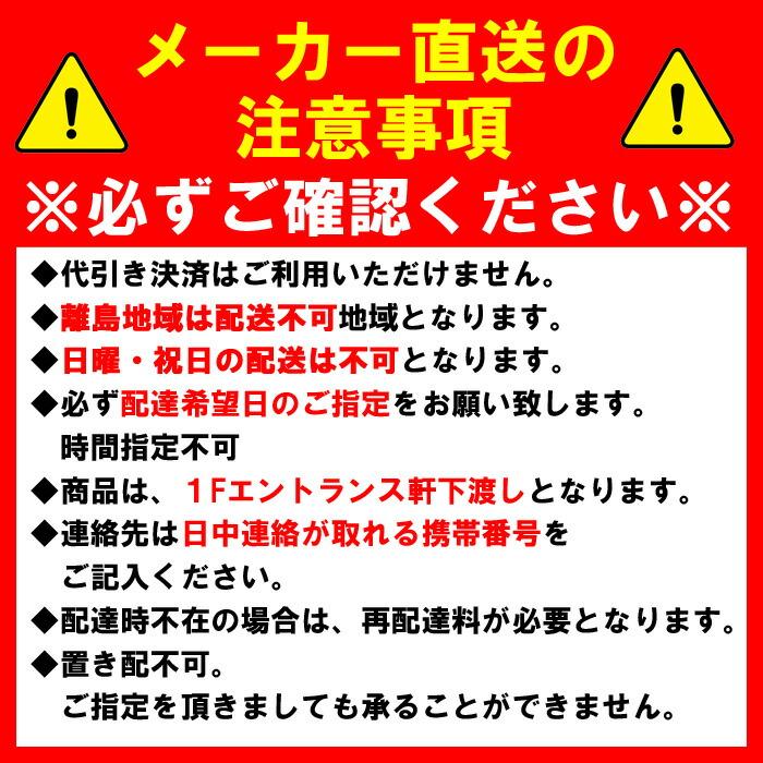 日立 RPK-GP56RGH4 業務用エアコン かべかけ シングル(三相) R32 省エネの達人プレミアム パッケージエアコン HITACHI (代引不可) (法人限定) :rpk ...