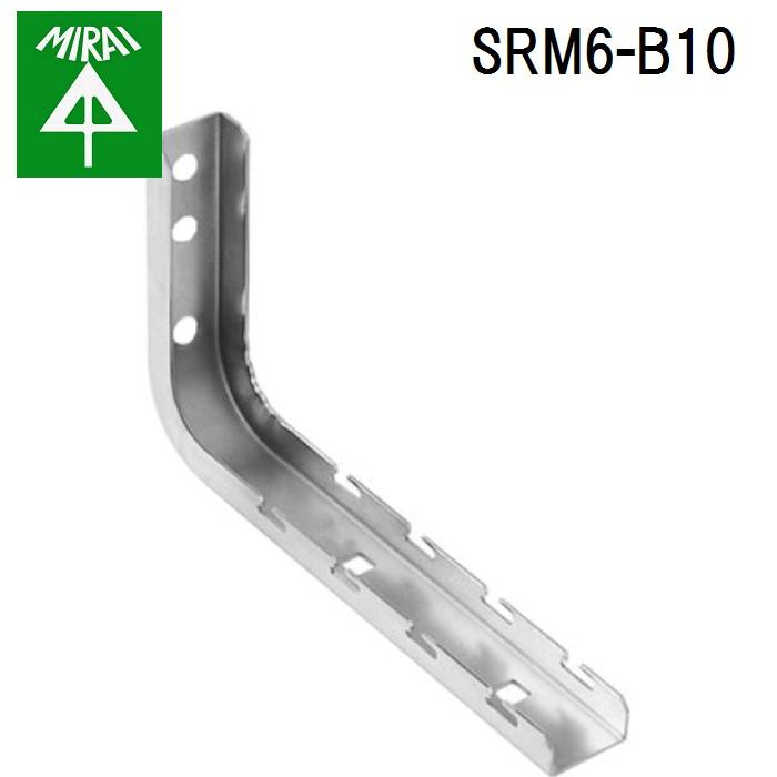 未来工業 SRM6-B10 ミラメッシュ(ブラケット) 1個 MIRAI : 住設と電材の洛電マート plus - 通販 - Yahoo!ショッピング