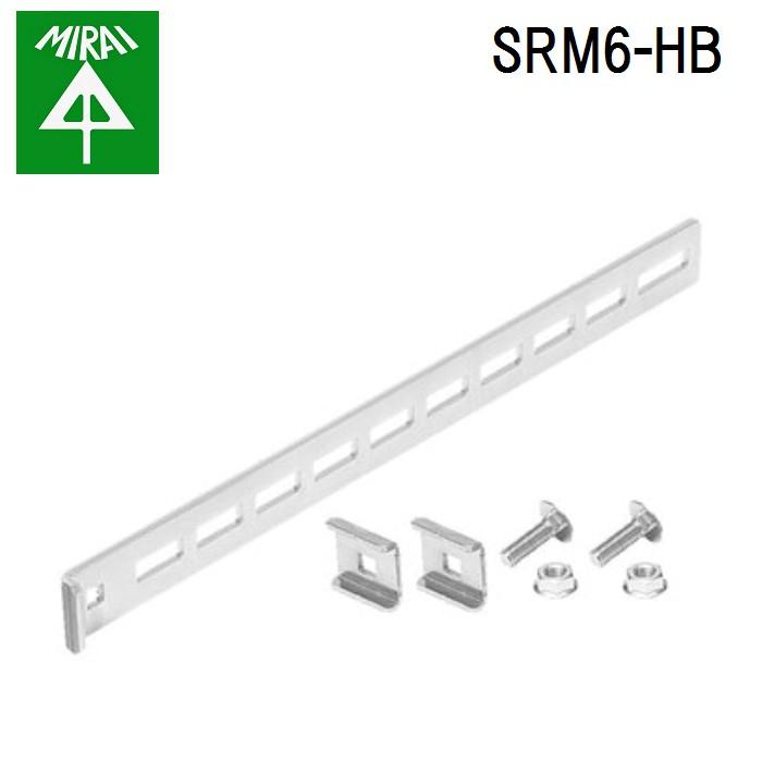 未来工業 SRM6-HB ミラメッシュ(異形筋補強バー) 1個 MIRAI : 住設と電材の洛電マート plus - 通販 - Yahoo!ショッピング