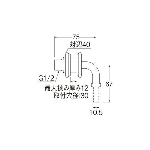 SANEI（水栓金具） 三栄水栓 SANEI T4315-12S-10A ユニット貫通L金具 バスルーム用 : 住設と電材の洛電マート plus - 通販 - Yahoo!ショッピング