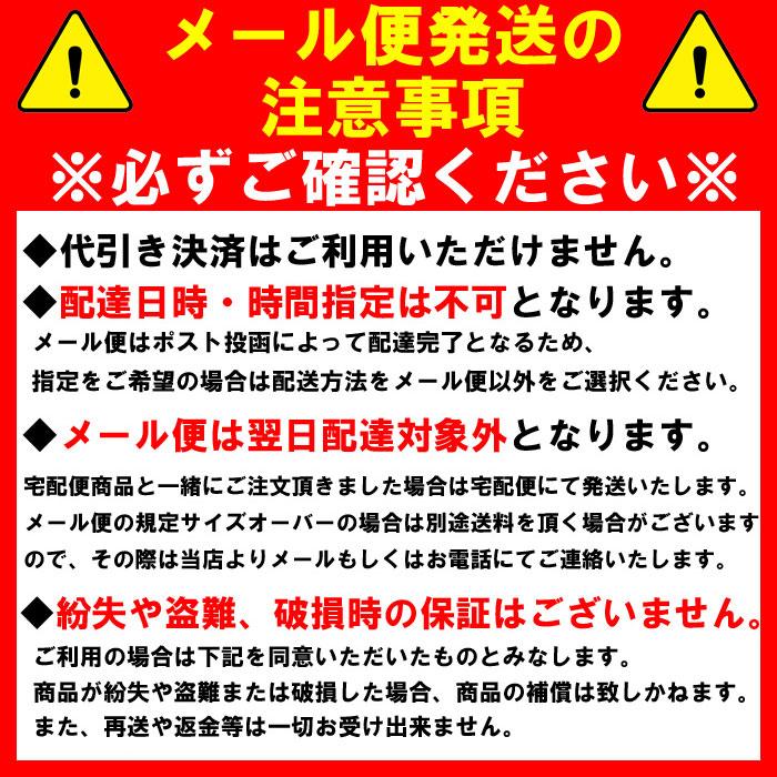 ニチフ 裸圧着端子 棒形圧着端子 TC形 丸棒 TC0.3-9.5 (1000個入) : 住設と電材の洛電マート plus - 通販 - Yahoo!ショッピング