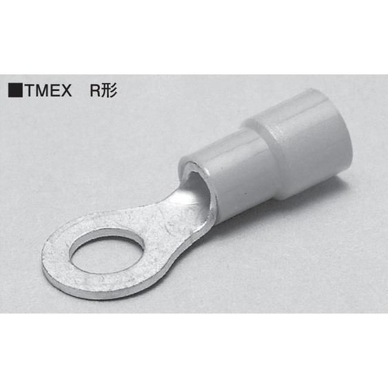 ニチフ 銅線用 絶縁被覆付圧着端子 丸形 R形 黄 TMEX5.5-4N-Y (50個入) : 住設と電材の洛電マート plus - 通販 - Yahoo!ショッピング