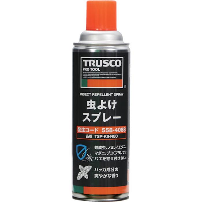 TRUSCO中山 トラスコ中山 TSPKIH480 虫除けスプレー 480ml TRUSCO : 住設と電材の洛電マート plus - 通販 - Yahoo!ショッピング