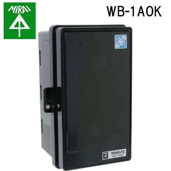 未来工業 WB-1AOK ウオルボックス 1個 MIRAI : 住設と電材の洛電マート plus - 通販 - Yahoo!ショッピング