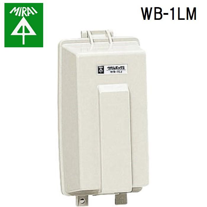 未来工業 WB-1LM ウオルボックス 1個 MIRAI : 住設と電材の洛電マート plus - 通販 - Yahoo!ショッピング