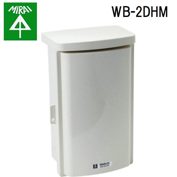 未来工業 WB-2DHM ウオルボックス 1個 MIRAI :wb-2dhm:住設と電材の洛電マート plus - 通販 - Yahoo!ショッピング