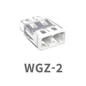 JAPPY ジャッピー WGZ-2-JP 差込コネクター 2穴用 (120個入) WGZ2JP : 住設と電材の洛電マート plus - 通販 - Yahoo!ショッピング
