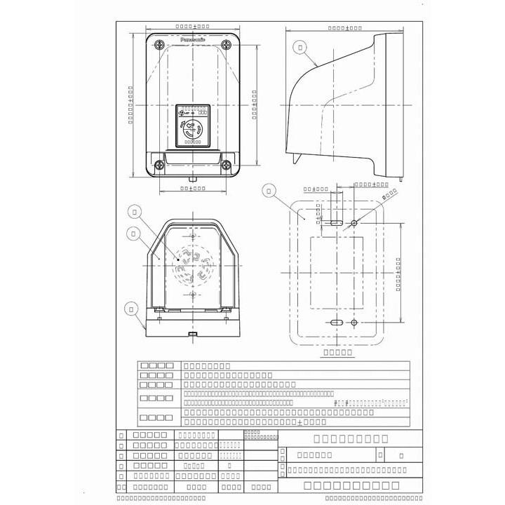 Panasonic パナソニック WK6320 (5個セット) 3P20A引掛防雨コンセント : 住設と電材の洛電マート plus - 通販 ...
