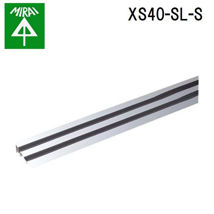 未来工業 XS40-SL-S ショートスロープ 1組 MIRAI : 住設と電材の洛電マート plus - 通販 - Yahoo!ショッピング
