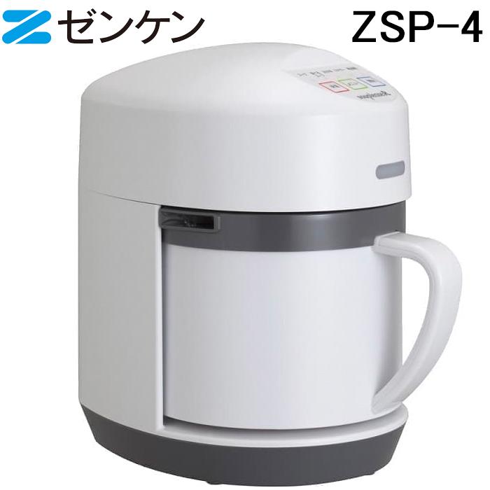 ゼンケン ZSP-4 スープリーズR 調理家電 再加熱 保温 料理 ポタージュ スムージー ZENKEN :zsp-4:住設と電材の洛電マート plus - 通販 - Yahoo!ショッピング