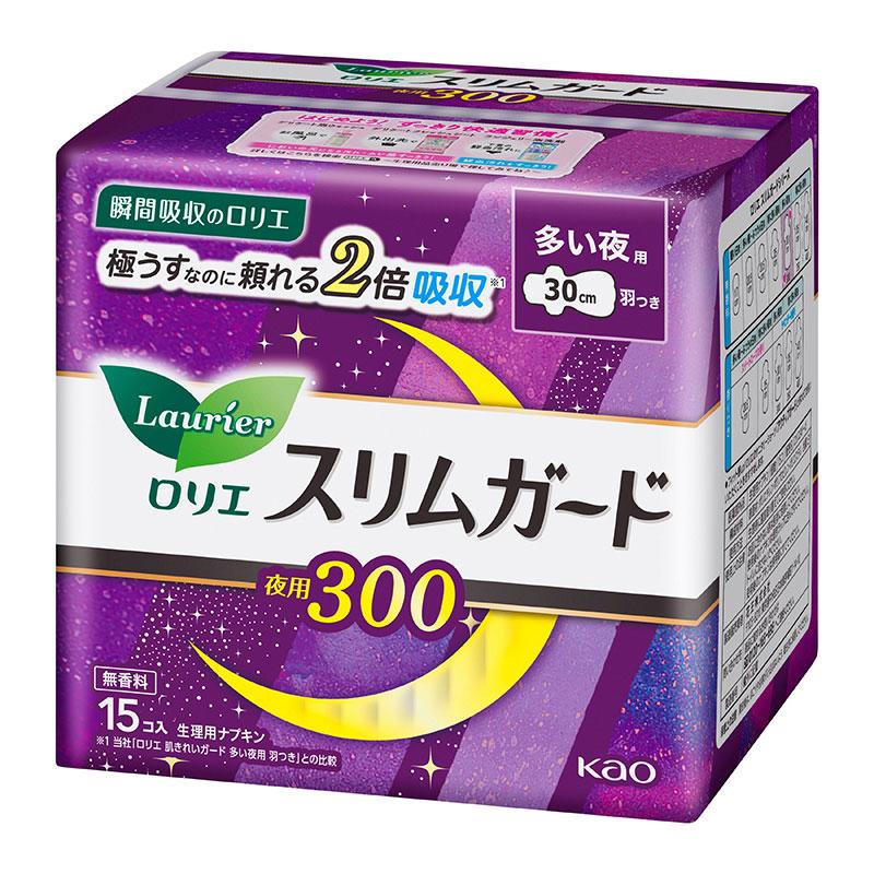 ロリエ 花王 スリムガード 多い夜用300 羽つき 15コ入 : 東京生活館 Yahoo!店 - 通販 - Yahoo!ショッピング