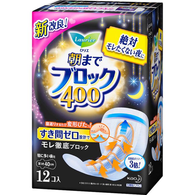 ロリエ 花王 朝までブロック 400 羽つき 12コ入 : 東京生活館 Yahoo!店 - 通販 - Yahoo!ショッピング