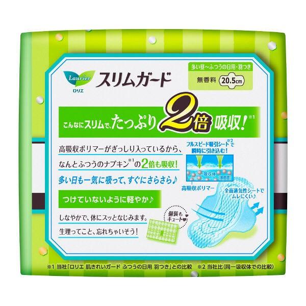 花王 ロリエ スリムガード 多い昼〜ふつうの日用 羽つき 8コ入 :4901301255396:東京生活館 Yahoo!店 - 通販 ...