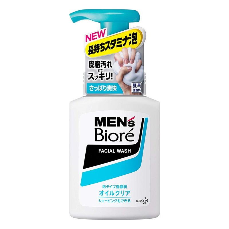 メンズビオレ 花王 泡タイプオイルクリア洗顔 本体 150ml : 東京生活館 Yahoo!店 - 通販 - Yahoo!ショッピング