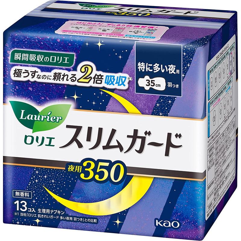 ロリエ 花王 スリムガード 特に多い夜用350 羽つき 13コ入 : 東京生活館 Yahoo!店 - 通販 - Yahoo!ショッピング
