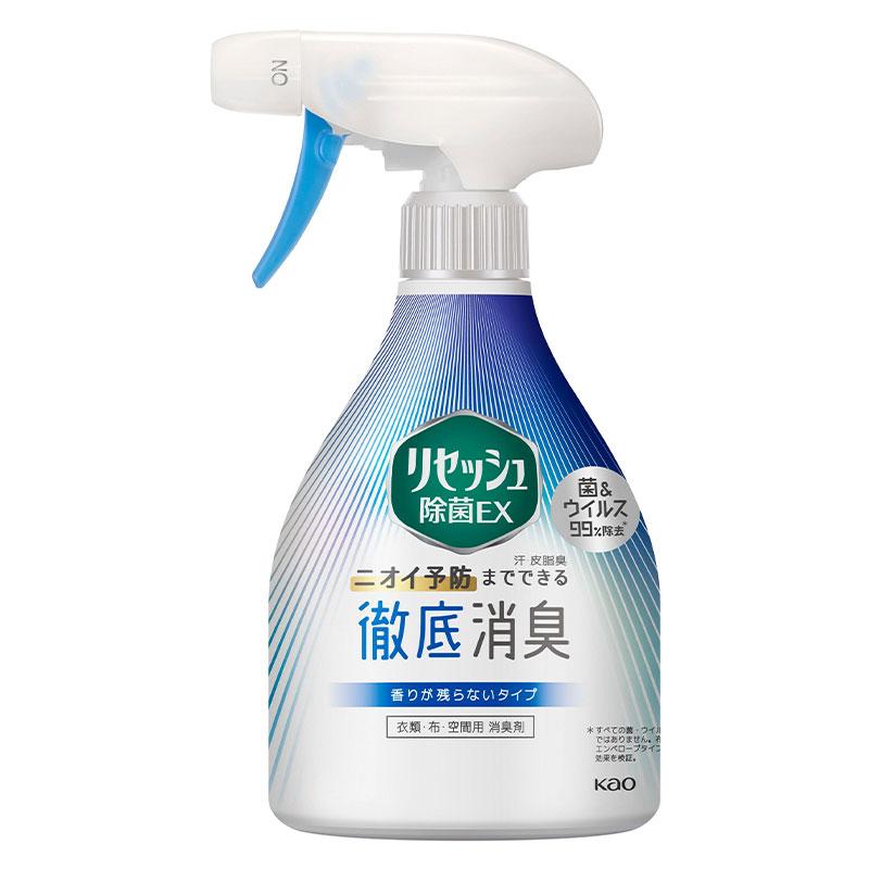 Kao（花王） リセッシュ除菌EX 香りが残らないタイプ 本体 370ml : 東京生活館 Yahoo!店 - 通販 - Yahoo!ショッピング