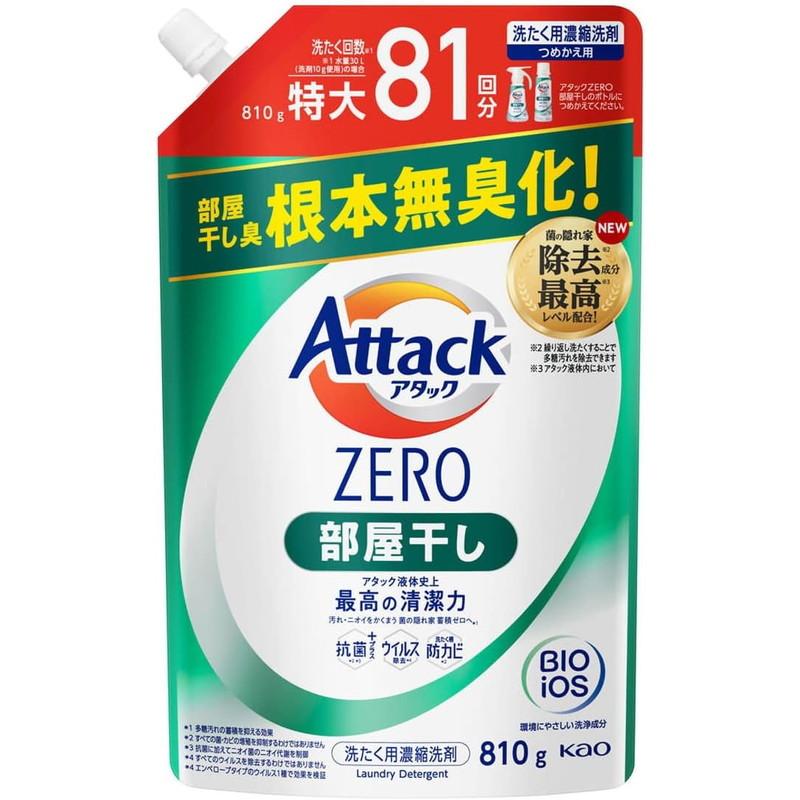 アタック 花王 アタックZERO 洗濯洗剤 部屋干し 詰替 810g : 東京生活館 Yahoo!店 - 通販 - Yahoo!ショッピング