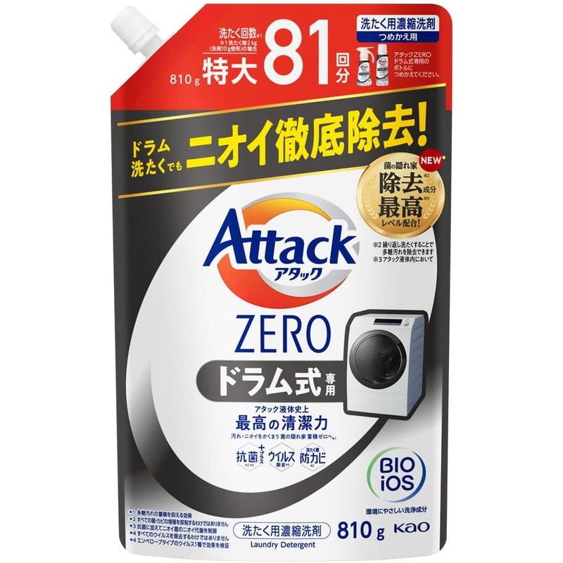 アタック 花王 アタックZERO 洗濯洗剤 ドラム式専用 詰替 810g : 東京生活館 Yahoo!店 - 通販 - Yahoo!ショッピング