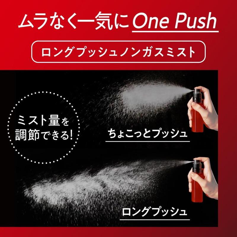 Biore 花王 ビオレUV アスリズム プロテクトミスト 70ml : 東京生活館 Yahoo!店 - 通販 - Yahoo!ショッピング