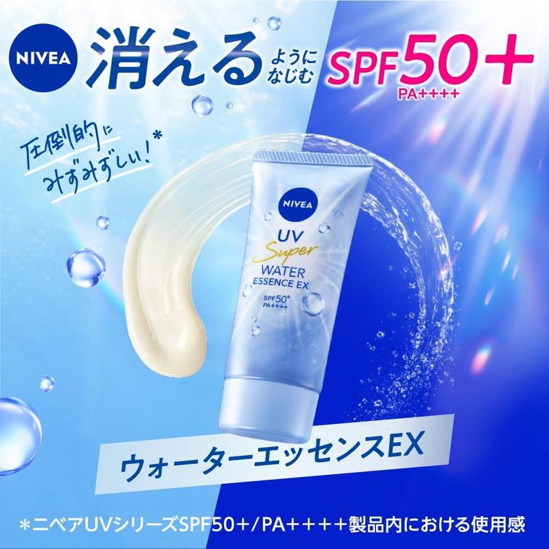 花王 ニベアUV ウォーターエッセンスEX SPF50+/PA++++ 80g : 4901301432315 : 東京生活館 Yahoo!店 - 通販 - Yahoo!ショッピング