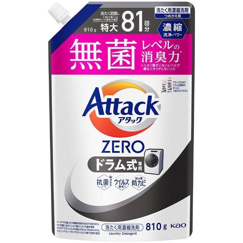 アタック 花王 アタックZERO ドラム式専用 洗濯洗剤 つめかえ用 810g : 東京生活館 Yahoo!店 - 通販 - Yahoo!ショッピング