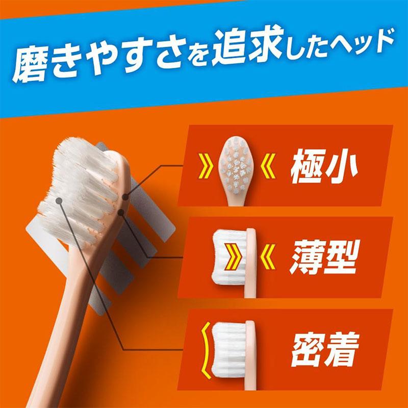 PureOra36500 花王 ピュオーラ36500 ハブラシ 1本1本磨き やわらかめ 1本｜ 歯ブラシ 小さめ 極小 薄型 コンパクト : 東京生活館 Yahoo!店 - 通販 ...