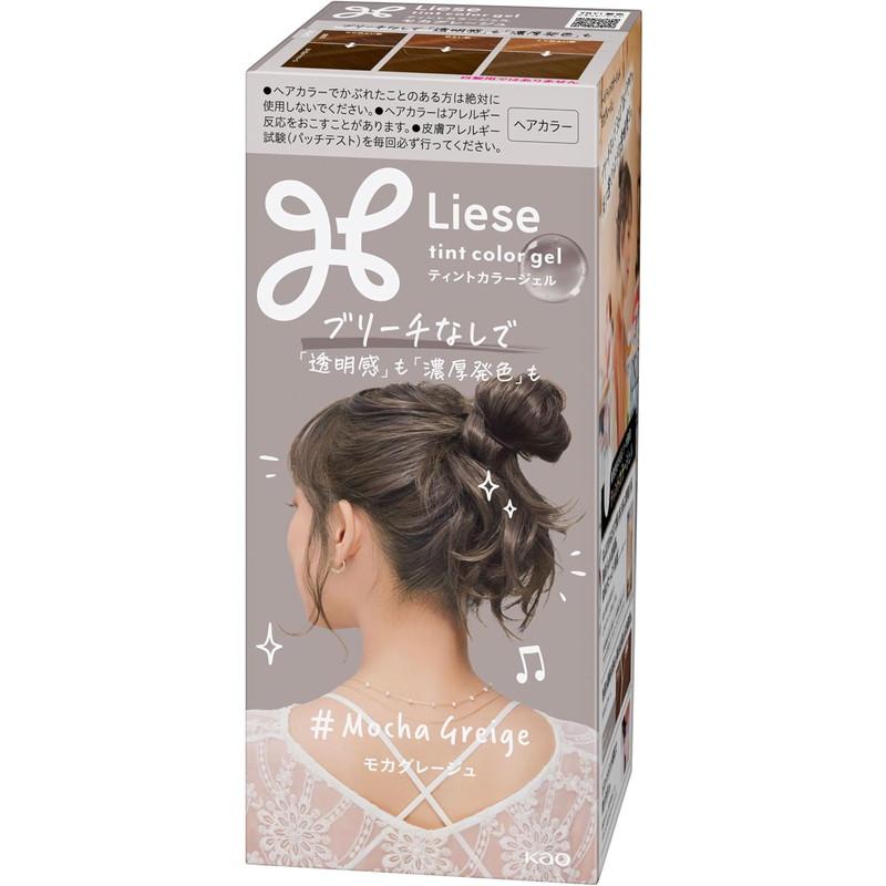 Liese 花王 リーゼ ティントカラージェル モカグレージュ 191ml : 東京生活館 Yahoo!店 - 通販 - Yahoo!ショッピング