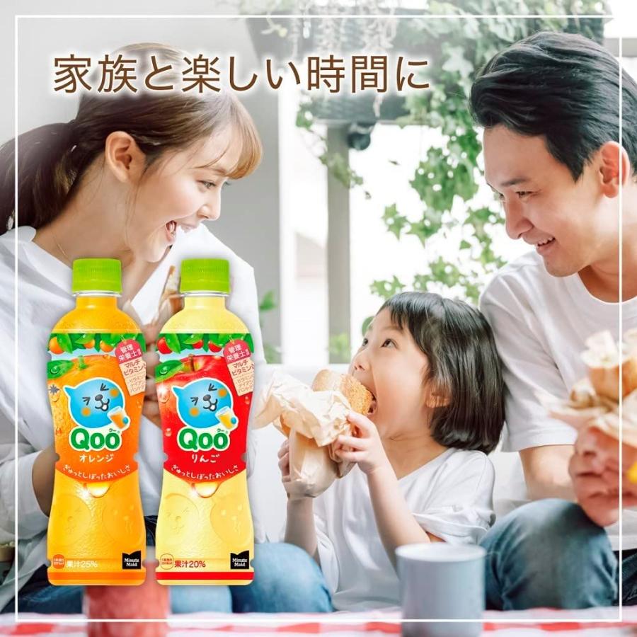 Qoo 【2ケースセット】ミニッツメイド Qoo/クー りんご 425ml PET 1ケース×24本入 送料無料 : 東京生活館 Yahoo!店 - 通販 - Yahoo!ショッピング